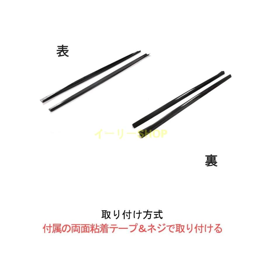 ドライカーポン製 サイド ステップ BMW 4シリーズ G22 G23 M SPORT 2ドア2021 2022モデルに対応 スカート サイドスポイラー 車エアロパ : KZEXCELLENT ...