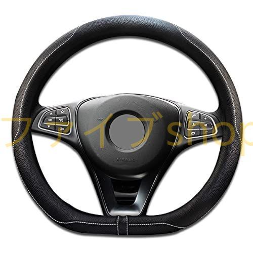 ブランド登録なし 日産 エクストレイル(T33)専用 D型ハンドルカバー ステアリングカバー ジャケット 37cm レザー スポーツスタイル 内装 アクセサリー カスタム パーツ 1P ...