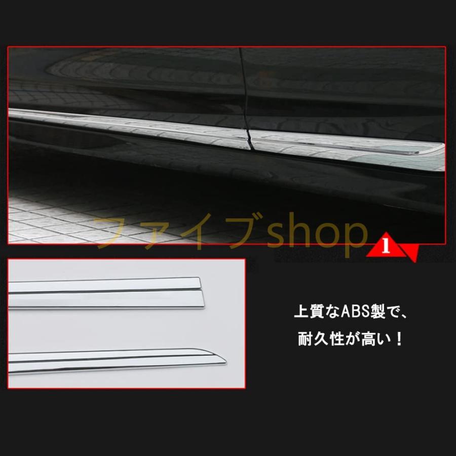 アコード 対応 ハイブリッド CR7 CR6ドアロアガーニッシュ サイドドアガーニッシュ カスタム パーツ 4P AC005 : KZEXCELLENT - 通販 - Yahoo!ショッピング