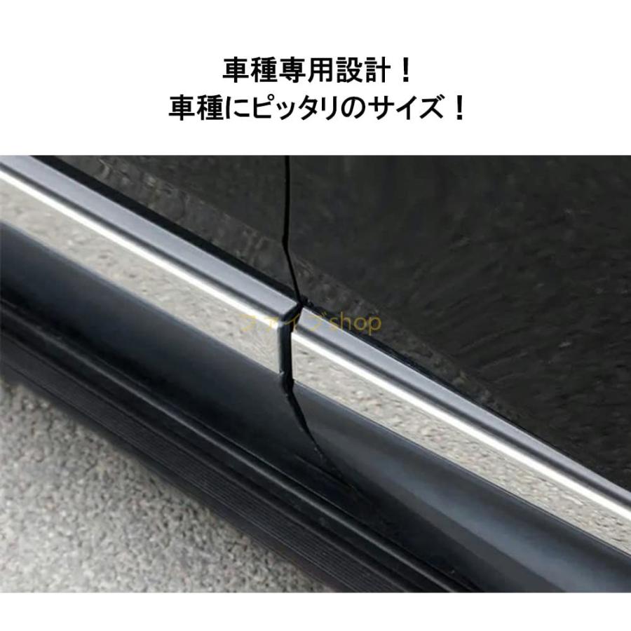 アコード CV3 対応 ドアロアガーニッシュ サイドドア ガードモール 外装パーツ アクセサリー ステンレス (シルバー) 6P AC064 : p2126858739133 ...