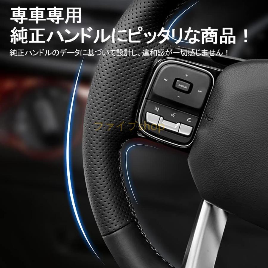 ハンドルカバー CROWN クラウン 対応 210系 211系 本革 ステアリングカバー 編み上げ 縫い付け 通気 防滑 手触りよし 握りやすい カーアクセサリー 1P (ブラック ...