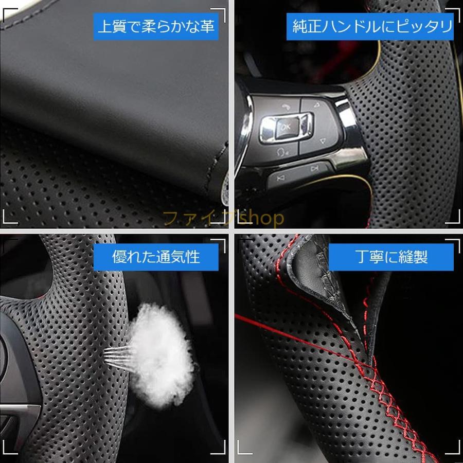 ハンドルカバー CROWN クラウン 対応 210系 211系 本革 ステアリングカバー 編み上げ 縫い付け 通気 防滑 手触りよし 握りやすい カーアクセサリー 1P (ブラック ...