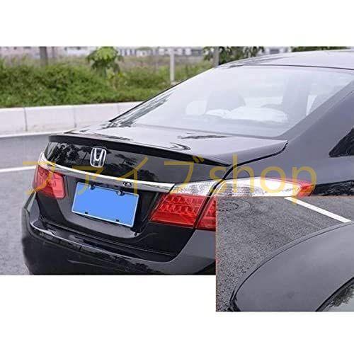 アコード 対応 ハイブリッド CR7 外装 リアスポイラー リアウィング 1P (ブラック) AC006 : KZEXCELLENT - 通販 ...