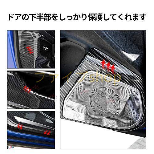 シビック FC1/FK7/FK8 対応 ドアキックガード 3Dカバー メッキスピーカーカバー付き ABS 艶ありカーボン調 【ハッチバック用】 4P CV155 : KZEXCELLENT ...