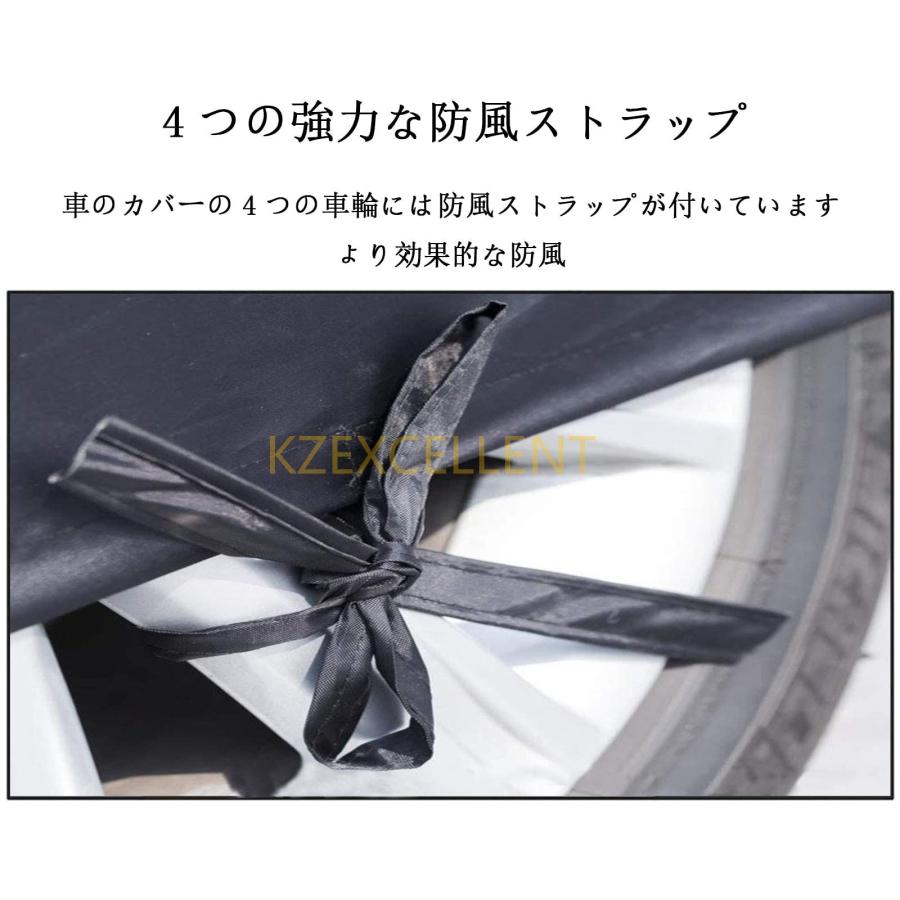 車 カーカバー ランドローバー ディスカバリースポーツ DBA-LC2XB LDA-LC2NB CBA-LC2A 2014年10月〜2018年10月 専用カバー カーボディカバー 軽自動車 ...