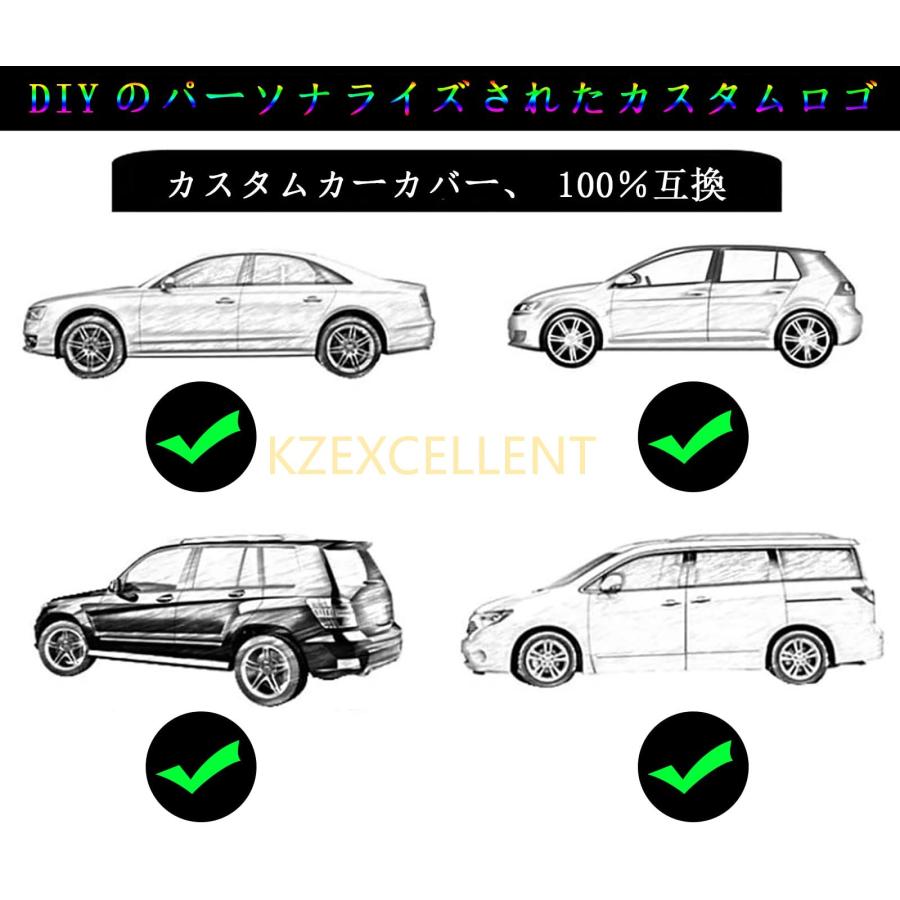 車 カーカバー ランドローバー ディスカバリースポーツ DBA-LC2XB LDA-LC2NB CBA-LC2A 2014年10月〜2018年10月 専用カバー カーボディカバー 軽自動車 ...