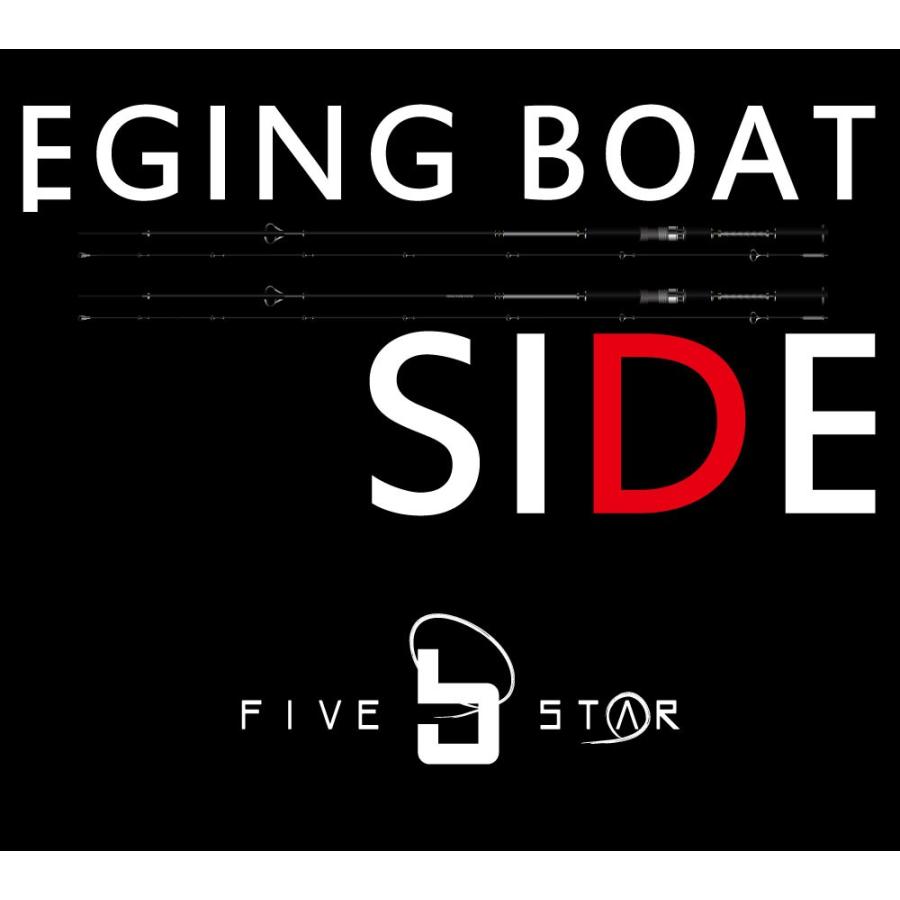 FIVE STAR（ファイブスター） EGING BOAT SIDE 65MH/65H/エギングボートサイド/ティップラン/アオリ/釣り ...