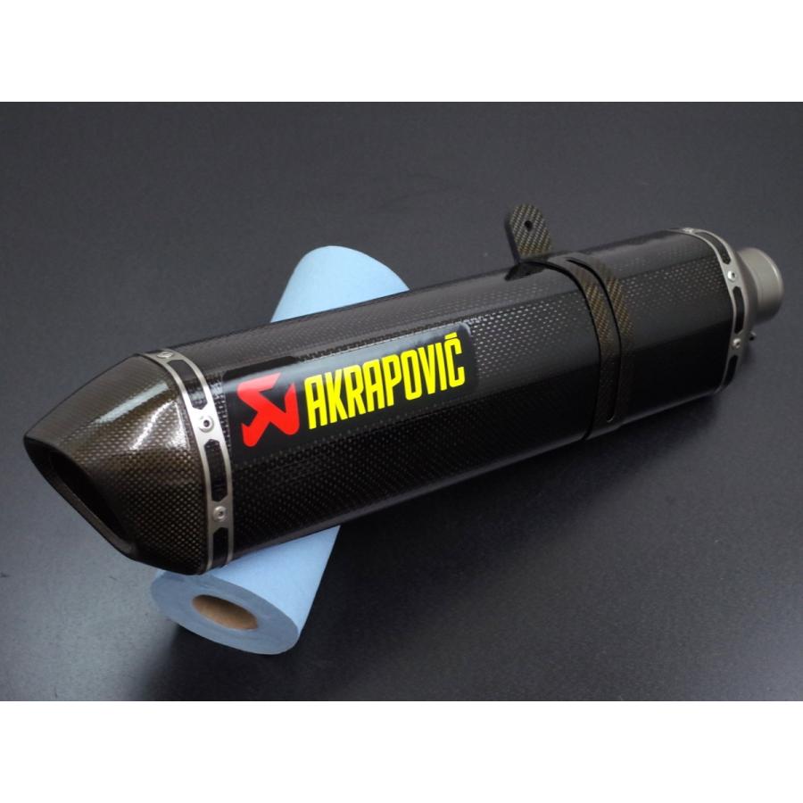 AKRAPOVIC HEXAGONAL マフラー サイレンサー 60.5 汎用 NINJA ZX-14R CB1300SF XJR ZRX ゼファー 等に : ファイブスターショッピング ...