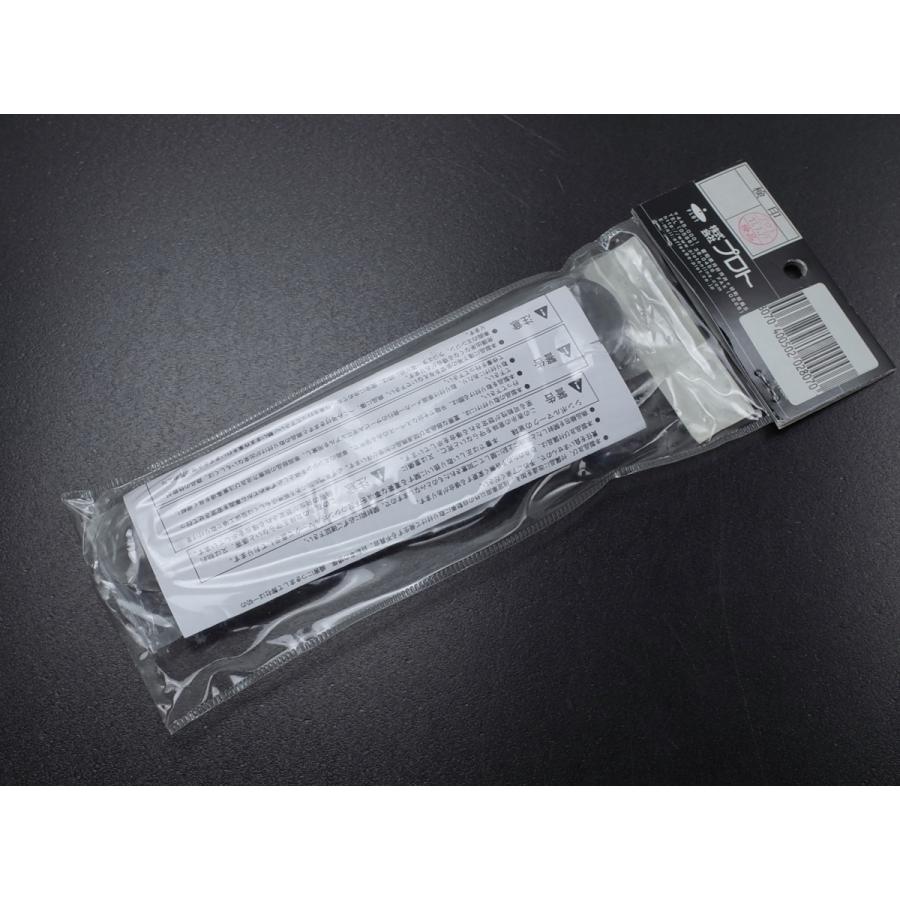 PLOT EFFEX エフェックス 09-12 Ninja250R 13-17 Ninja250 13-17 Z250 ローダウンキット 20mmダウン 未使用 : t21g02h10s157 ...