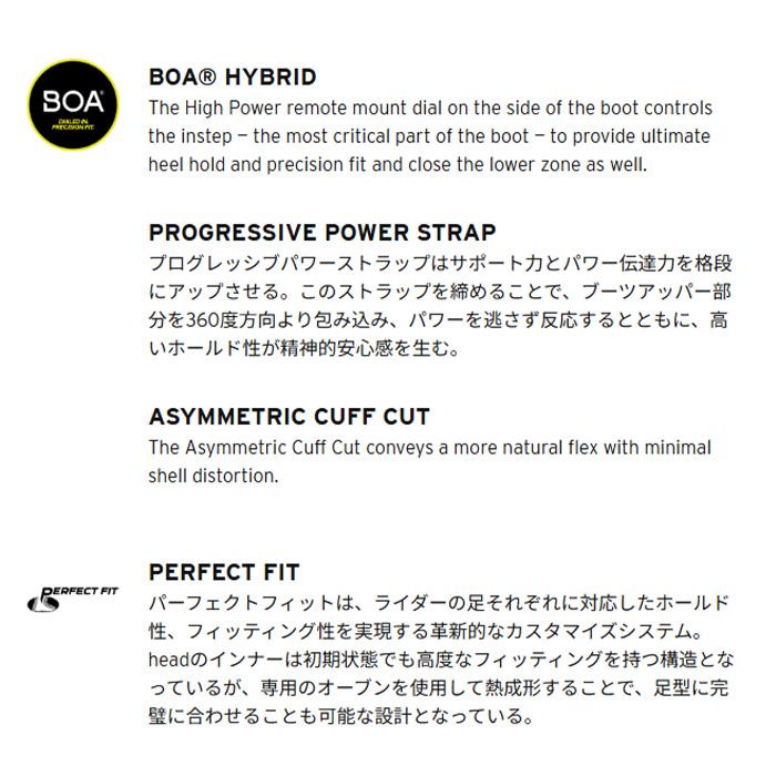 HEAD ヘッド スノーボード ブーツ TEAM BOA Hybrid Liquid Fit 24-25 モデル : F.JANCK ...
