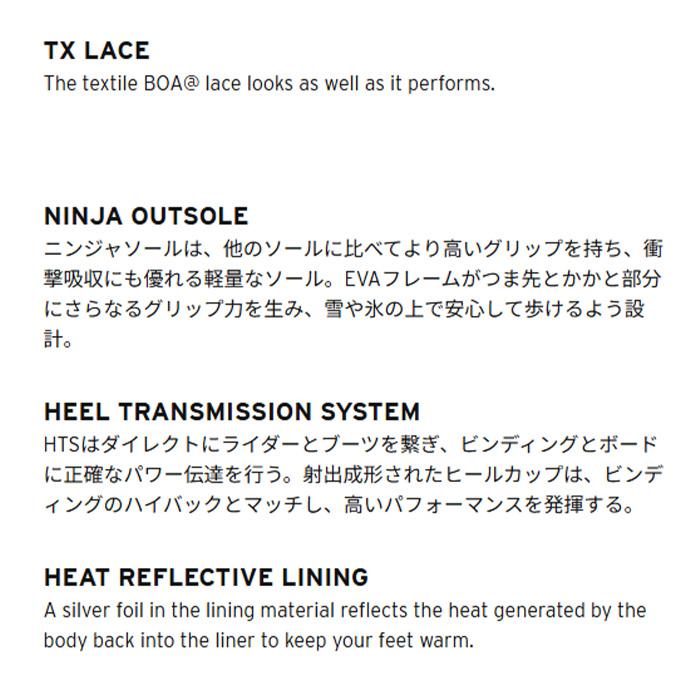 HEAD ヘッド スノーボード ブーツ TEAM BOA Hybrid Liquid Fit 24-25 モデル : F.JANCK ...