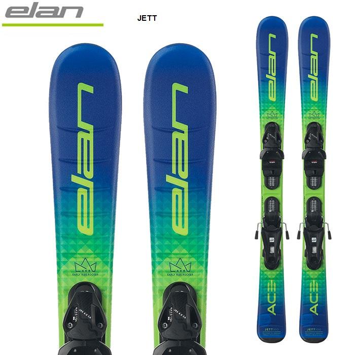 elan エラン スキー板 JETT + EL 4.5 GW CA JRS BLK ビンディングセット 23-24 モデル ジュニア : 224ela1029 : F.JANCK Yahoo ...