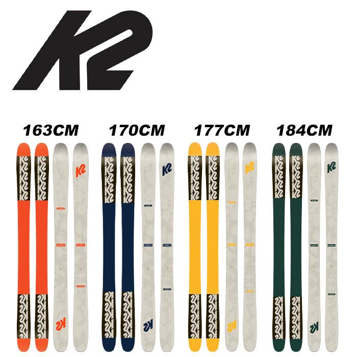 K2 ケーツー スキー板 POACHER 板単品 23-24 モデル : 224k21011 : F.JANCK Yahoo!店 - 通販 - Yahoo!ショッピング