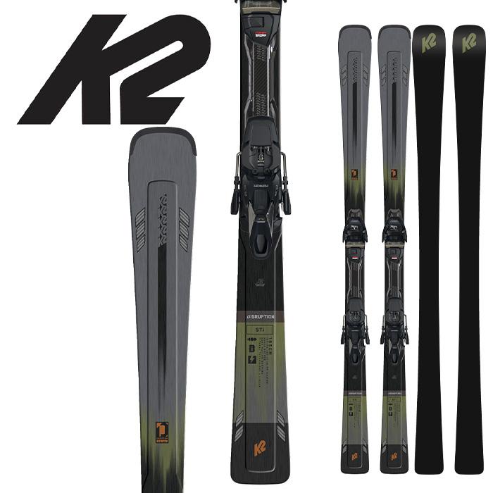 K2 ケーツー スキー板 DISRUPTION STI + Marker MXC 12 TCx light Quikclik ビンディング ...
