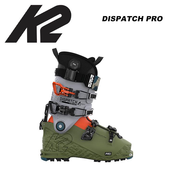 k2 ケーツー スキーブーツ DISPATCH PRO 23-24 モデル : F.JANCK Yahoo!店 - 通販 - Yahoo!ショッピング