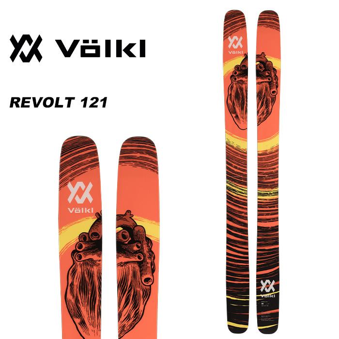 Volkl フォルクル スキー板 REVOLT 121 板単品 23-24 モデル : F.JANCK Yahoo!店 - 通販 ...
