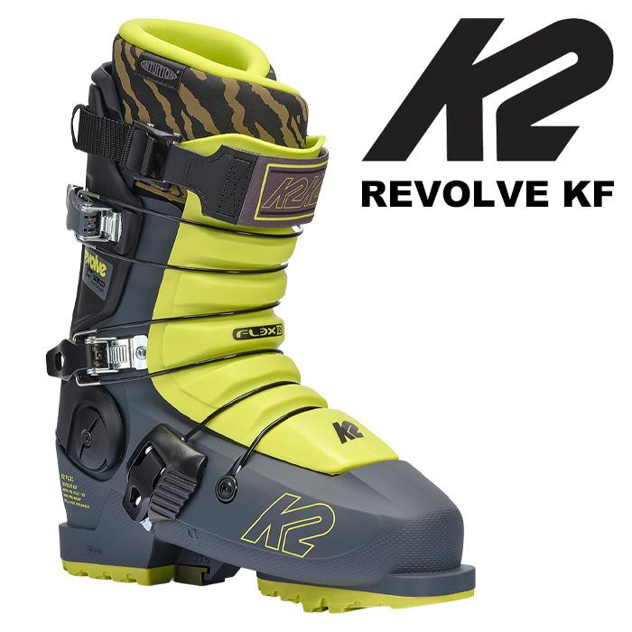 K2 ケーツー スキーブーツ REVOLVE KF 24-25 モデル : F.JANCK Yahoo!店 - 通販 - Yahoo!ショッピング
