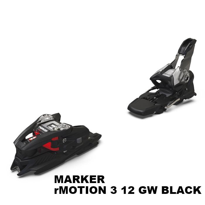 Volkl フォルクル スキー板 PEREGRINE 72 BLUE RED + rMotion 3 12 GW BLACK ビンディング ...
