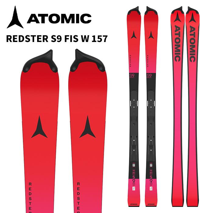 ATOMIC アトミック スキー板 REDSTER S9 FIS W 157 板単品 25-26 モデル 【ビンディング同時購入のみ販売】 : F.JANCK Yahoo!店 - 通販 ...