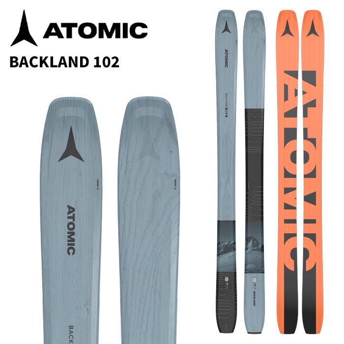ATOMIC アトミック スキー板 BACKLAND 102 板単品 25-26 モデル : F.JANCK Yahoo!店 - 通販 - Yahoo!ショッピング