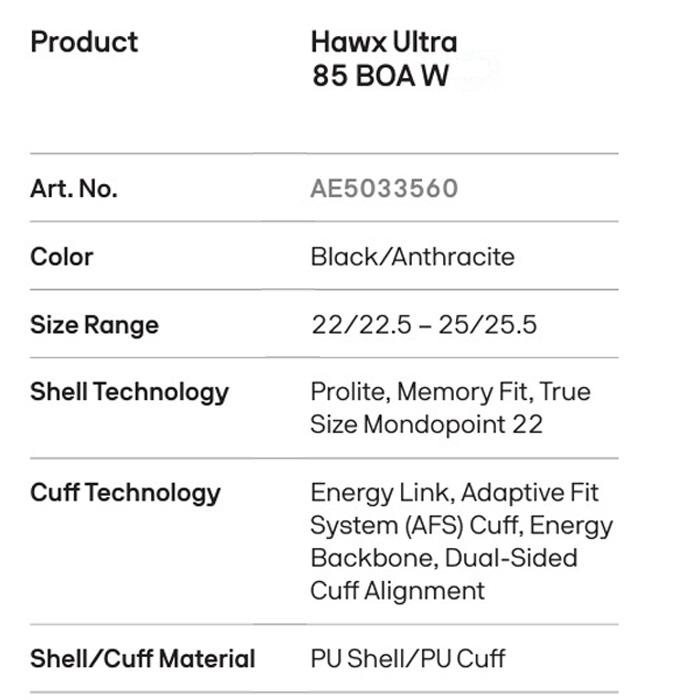 【AE5033560】 ATOMIC アトミック スキーブーツ HAWX ULTRA 85 BOA W 25-26 モデル レディース 女性用 ...