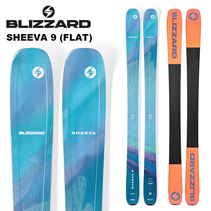BLIZZARD ブリザード スキー板 SHEEVA 9 (FLAT) 板単品 25-26 モデル レディース 女性用 : F.JANCK Yahoo!店 - 通販 - Yahoo!ショッピング