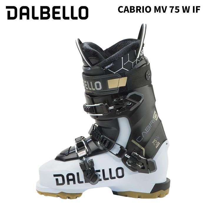 DALBELLO ダルベロ スキーブーツ CABRIO MV 75 W IF 25-26 モデル : F.JANCK Yahoo!店 - 通販 - Yahoo!ショッピング