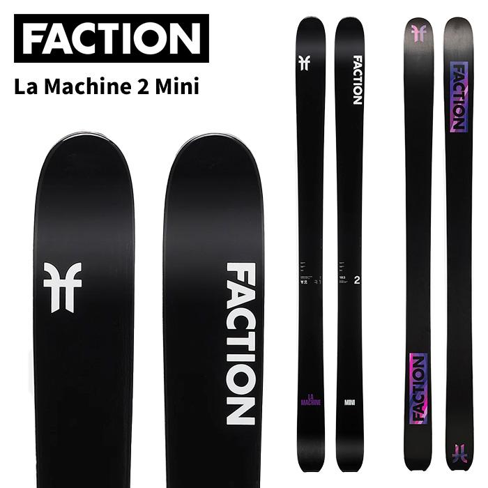 FACTION ファクション スキー板 La Machine 2 板単品 25-26 モデル : F.JANCK Yahoo!店 - 通販 - Yahoo!ショッピング