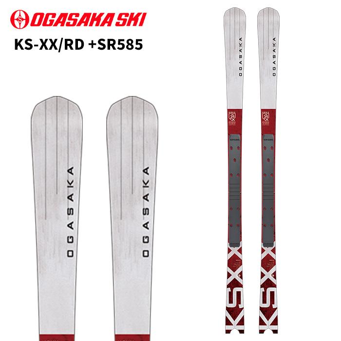 OGASAKA オガサカ スキー板 KS-XX/RD + SR585 【板+プレート】 25-26 モデル : F.JANCK Yahoo!店 - 通販 - Yahoo!ショッピング