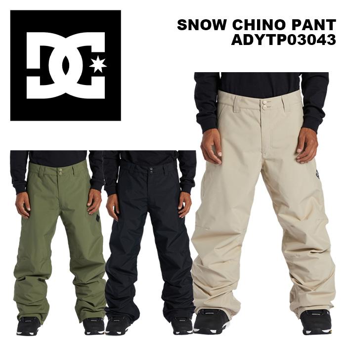 DC ディーシー ウェア SNOW CHINO PANT ADYTP03043 23-24(2024)モデル パンツ : F.JANCK Yahoo!店 - 通販 - Yahoo!ショッピング