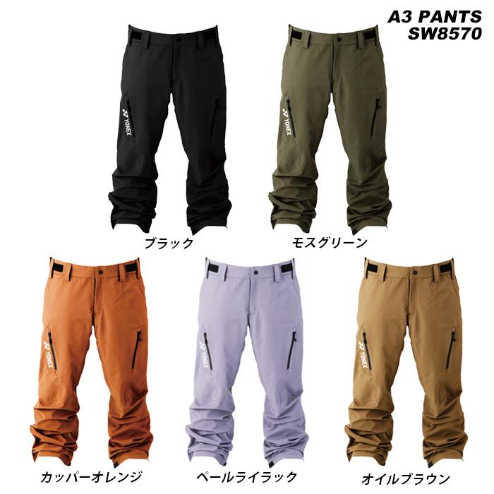 YONEX ヨネックス ウェア A3 PANTS SW8570 23-24(2024)モデル YONEX ヨネックス ウェア A3 PANTS SW8570 23-24(2024)モデル