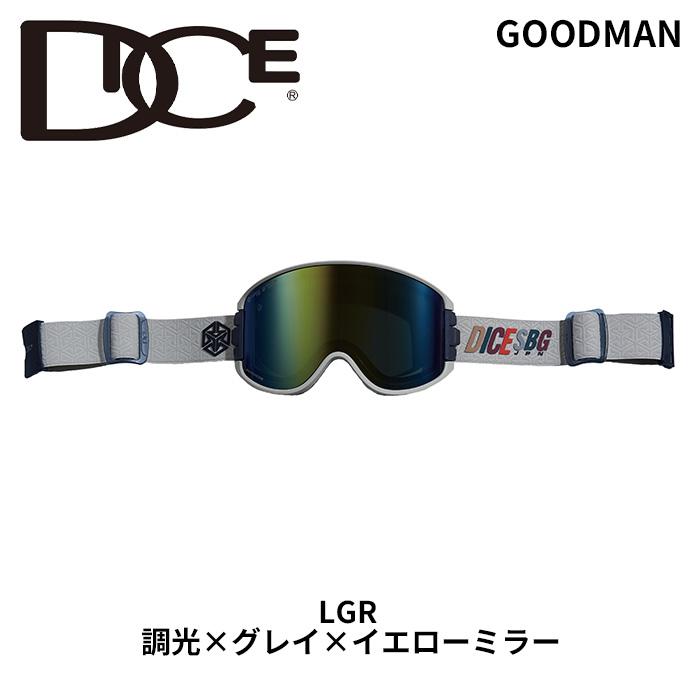 DICE ダイス ゴーグル GOODMAN LGR GM45656 (C-GRY/YL) 調光×グレイ×イエローミラー 24-25 モデル : 425dic7008 : F.JANCK ...