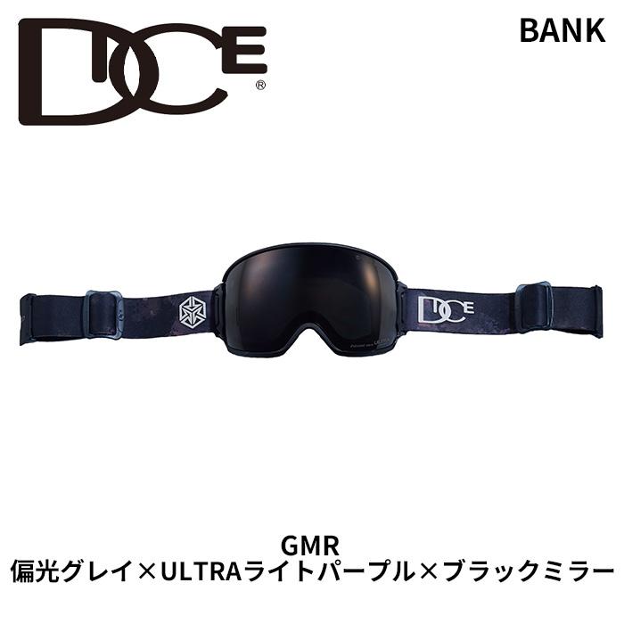 DICE ダイス ゴーグル BANK GMR BK44362 (P-UL LPU/BK) 偏光グレイ×ULTRAライトパープル×ブラックミラー 24-25 モデル 【返品交換不可商品】 : F ...