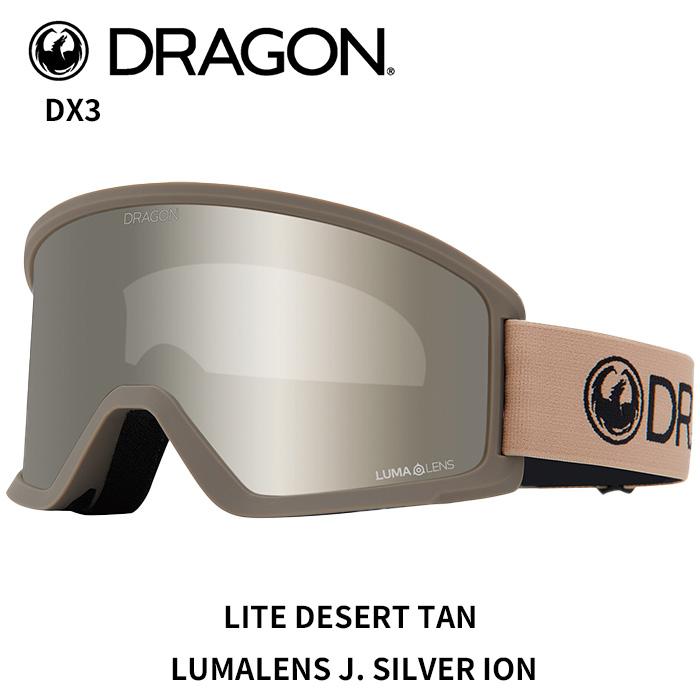 【J04】DRAGON ドラゴン ゴーグル DX3 LITE DESERT TAN LL J.SILVER ION 24-25 モデル ...