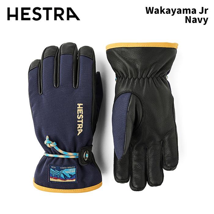 【3002840-280】HESTRA ヘストラ グローブ Wakayama Jr Navy 24-25 モデル : F.JANCK ...