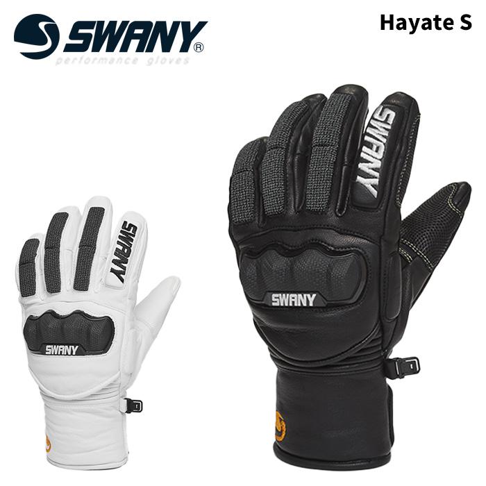 【SLX-350】SWANY スワニー グローブ Hayate S 24-25 モデル : F.JANCK Yahoo!店 - 通販 - Yahoo!ショッピング