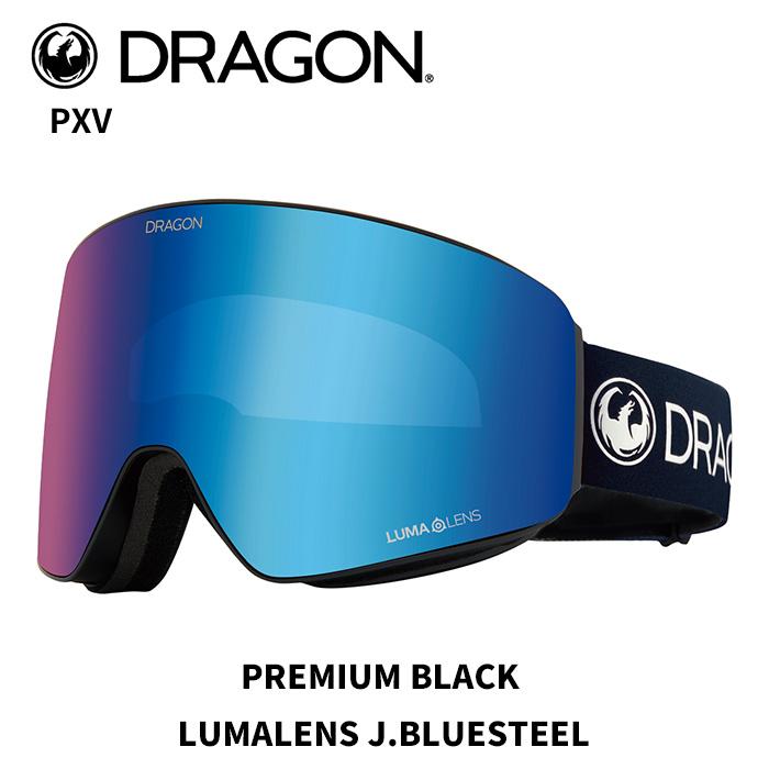 【H04】DRAGON ドラゴン ゴーグル PXV PREMIUM BLACK LL J.BLUESTEEL 25-26 モデル : F.JANCK Yahoo!店 - 通販 - Yahoo ...