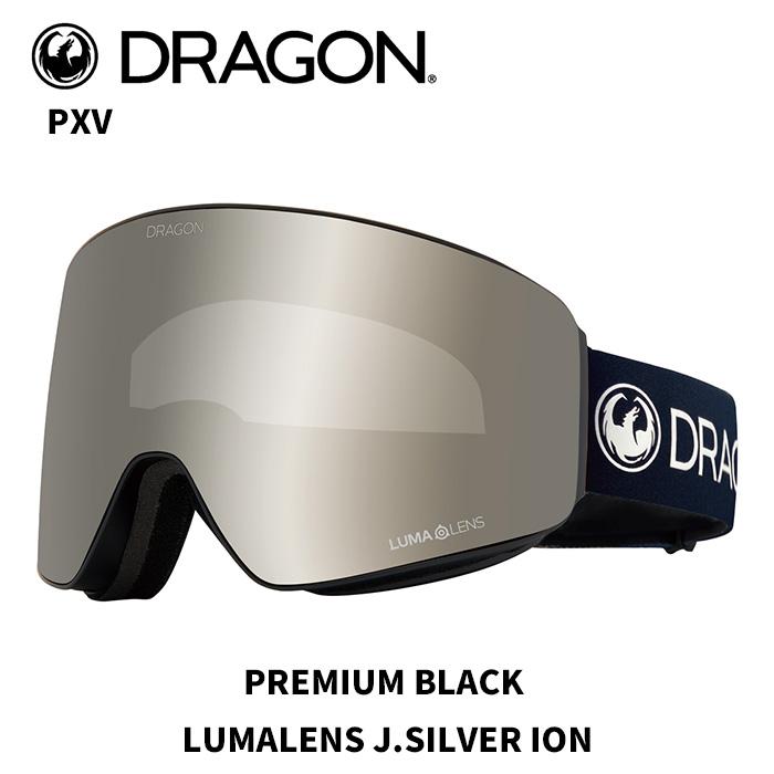 【H05】DRAGON ドラゴン ゴーグル PXV PREMIUM BLACK LL J.SILVER ION 25-26 モデル : F.JANCK Yahoo!店 - 通販 - Yahoo ...