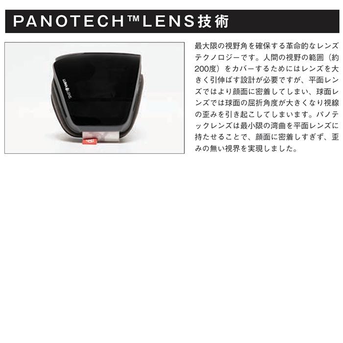 【H05】DRAGON ドラゴン ゴーグル PXV PREMIUM BLACK LL J.SILVER ION 25-26 モデル : F.JANCK Yahoo!店 - 通販 - Yahoo ...