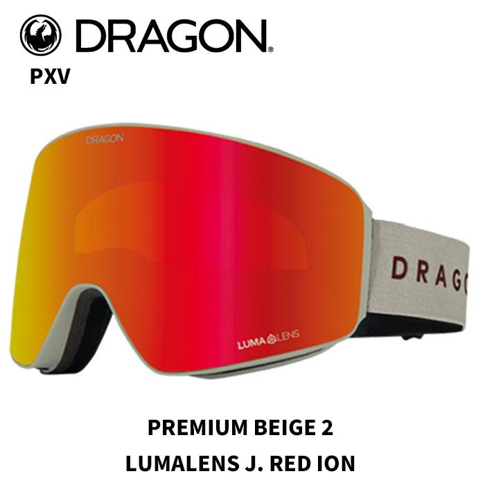 【H06】DRAGON ドラゴン ゴーグル PXV PREMIUM BEIGE 2 / LL J.RED ION 25-26 モデル : F.JANCK Yahoo!店 - 通販 ...
