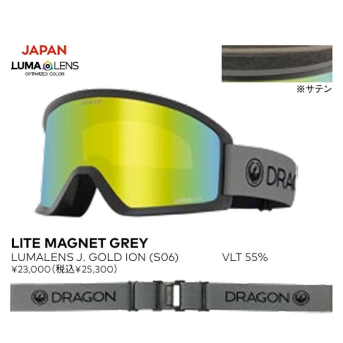 【S06】DRAGON ドラゴン ゴーグル DX3 L LITE MAGNET GREY / LL J.GOLD ION 25-26 モデル : F.JANCK Yahoo!店 - 通販 ...