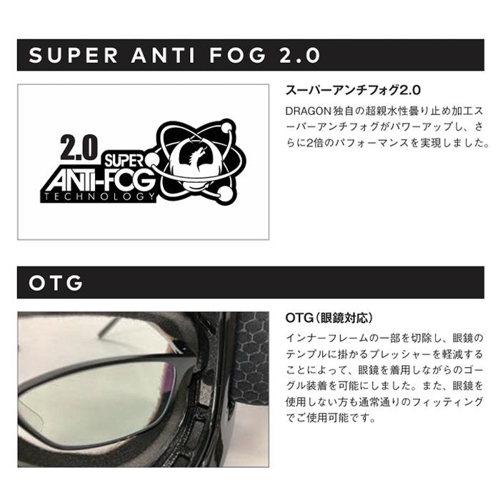 【A04】DRAGON ドラゴン ゴーグル D1 LITE BEIGE 2 / LL J.RED ION 25-26 モデル : F.JANCK Yahoo!店 - 通販 - Yahoo!ショッピング