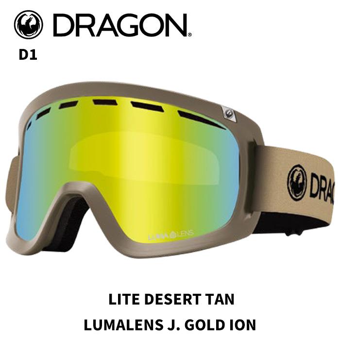 【A03】DRAGON ドラゴン ゴーグル D1 LITE DESERT TAN / LL J.GOLD ION 25-26 モデル : F.JANCK Yahoo!店 - 通販 ...