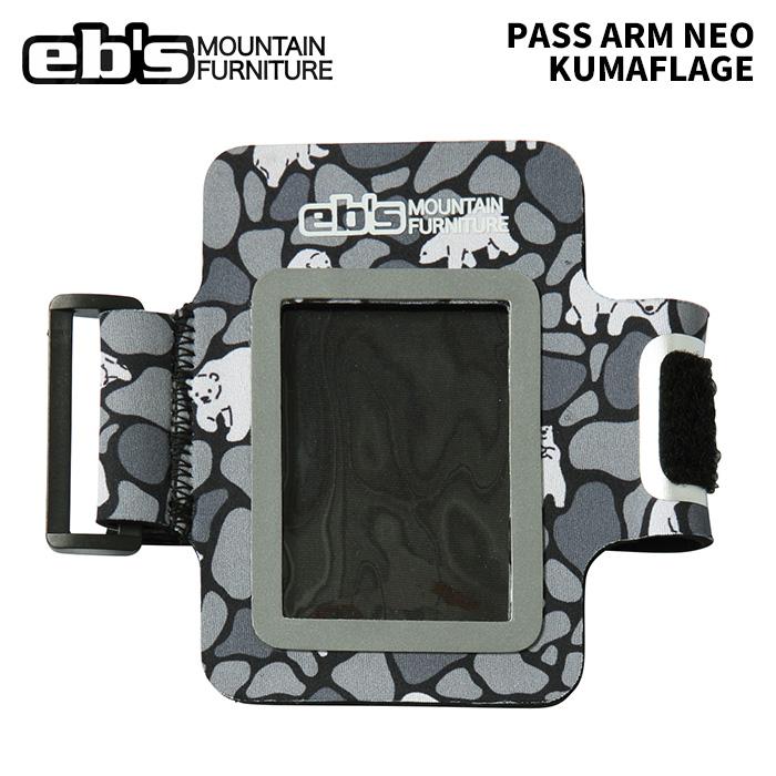 eb's エビス PASS ARM NEO KUMAFLAGE パスアーム ネオ 25-26モデル : F.JANCK Yahoo!店 - 通販 - Yahoo!ショッピング