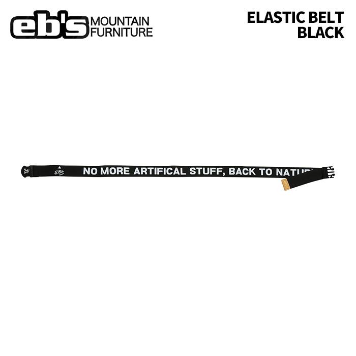 eb's エビス ELASTIC BELT BLACK エラスティックベルト 25-26モデル : F.JANCK Yahoo!店 - 通販 - Yahoo!ショッピング