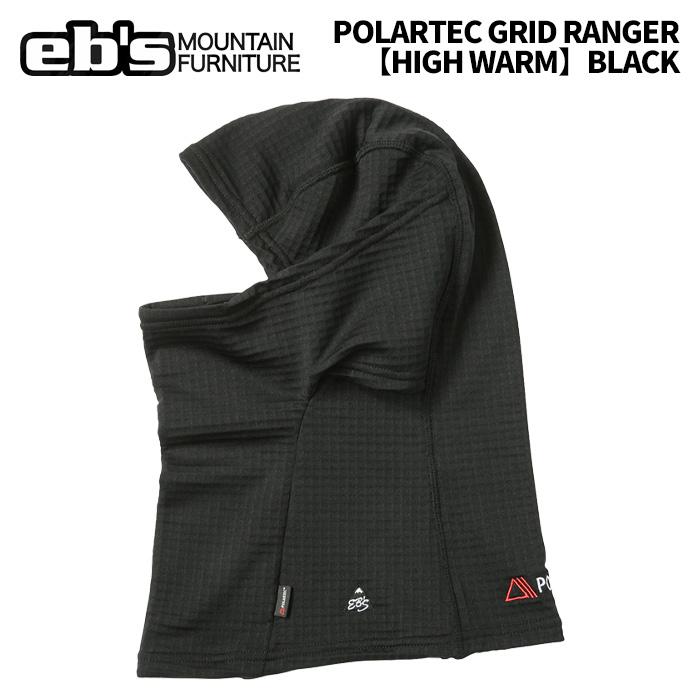 eb's エビス POLARTEC GRID RANGER【HIGH WARM】BLACK ポーラテック グリッドレンジャー【ハイウォーム ...