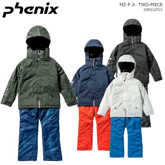 PHENIX/フェニックス ジュニアスキーウェア 上下セット/MZ-P Jr. TWO PIECE/ESB222P21(2023) : esb222p21 : F.JANCK Yahoo!店 ...