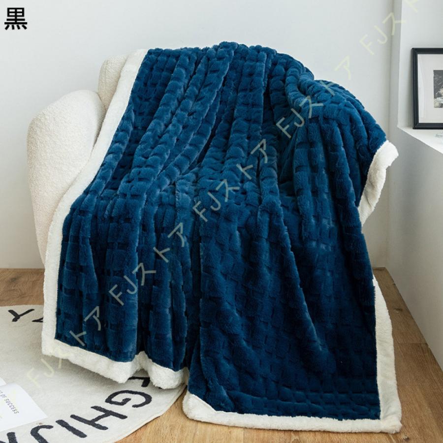 ひざ掛け毛布 2枚合わせ毛布 毛布 もうふ あったか毛布 ベビーケット スローケット ブランケット 子供用毛布 お昼寝ケット キルトケット 洗える ゼブラ柄 : j85-8s8-xa8bj ...