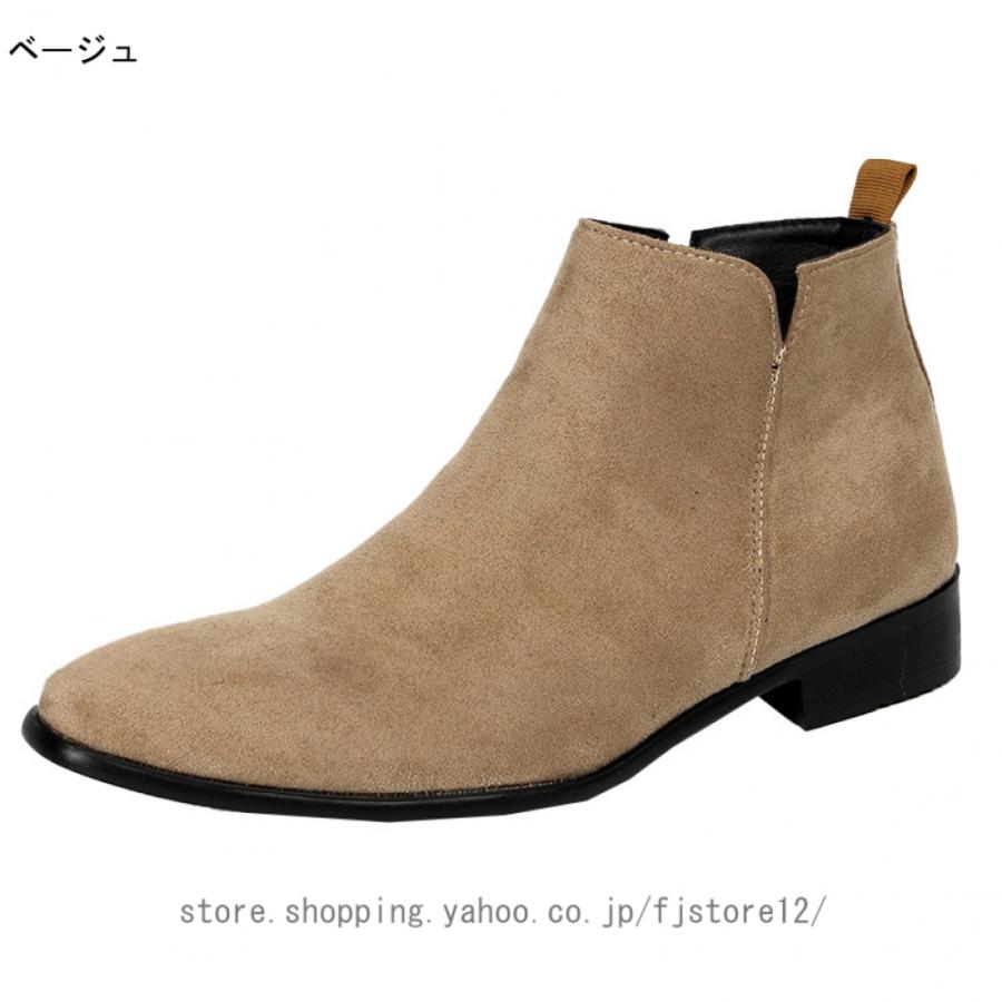 サイドゴアブーツ メンズ 牛革 ショートブーツ ビジネスシューズ ブランド 撥水加工 靴 ブーツ ラウンドトゥ プレーントゥ 黒 茶 ブラック ブラウン : n04-y8c-gtrfd ...