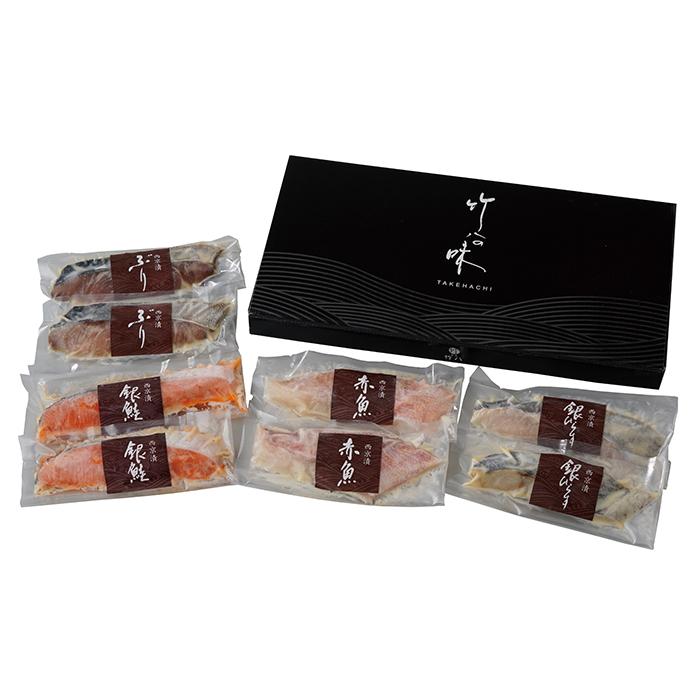 【2025年 お中元】06-07 竹八 西京漬詰合せ F226 : 福田屋百貨店 - 通販 - Yahoo!ショッピング